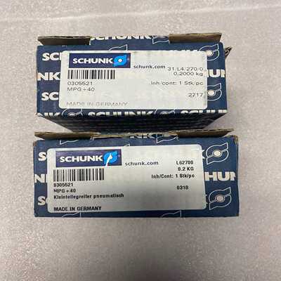 雄克SCHUNK气缸气爪MPG40305521MPG4适用