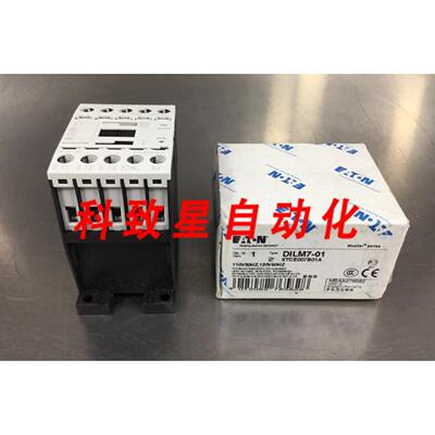 工业配件DILM7-01 XTCE007B01A接触器110120V 4E-14