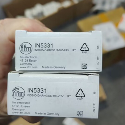 寻IIFM易福门IN5331