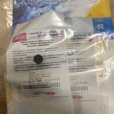 CODMaxII阀膜片YY0000289全新正品议价