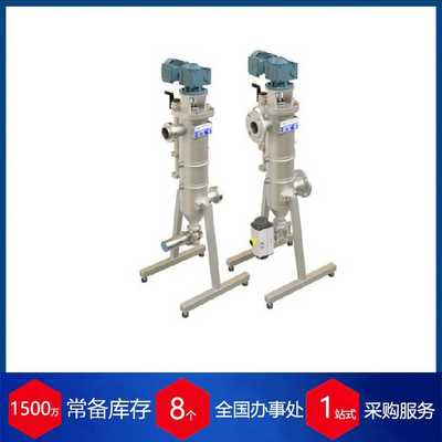 丹麦HiFlux过滤器MLdR