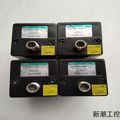 CKD喜开理 电气比例阀 EV2500-008-C11拆机货议价商品