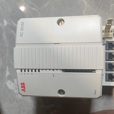ABBAC800M控制器型号PM856K01品成拍前询价
