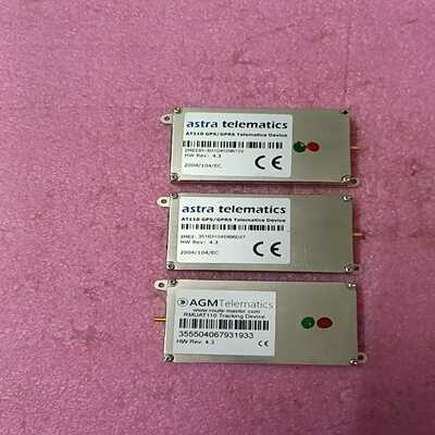 询价~模块astra telematics