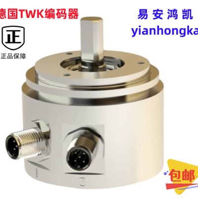 询价-CRD664096R4096C2Z05德国TWK编码器SWF05BFK01ZDS2L002