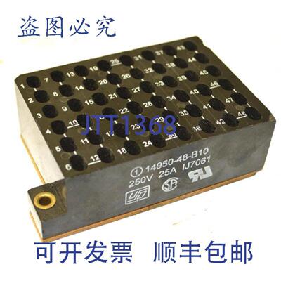 供应USD 14950-48-B10 针规块 250 伏 25 安