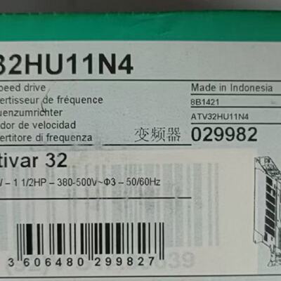 议价ATV32HU11N4现货全新原装正品，数量有限先到先得特价