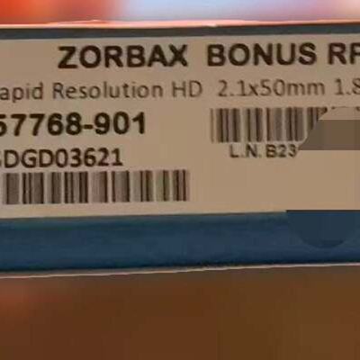 安捷伦ZORBAX BONUS RP色谱柱-议价