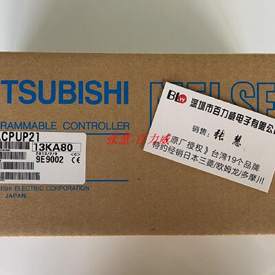 供应三菱 模块A3ACPUP21 A3ACPU-P21 A3NCPU A3A A3NCPUP21 S3 A2