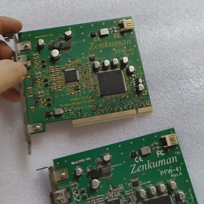 询价-ZENKUMAN PFW41 Rev A TPB11