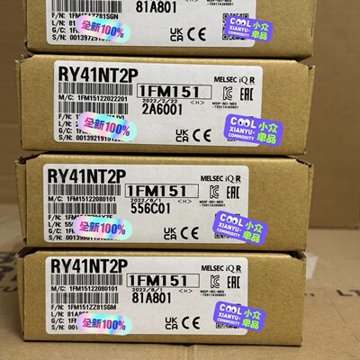 RY41NT2P 全新原装--议价商品