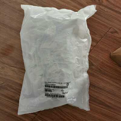 HARTING09330009991锁扣组件询价