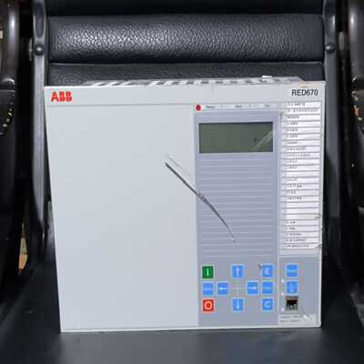 ABB分相电流差动保护RED670议价