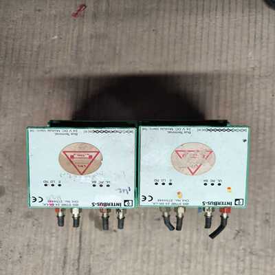 询价IBSST24BK-LK2754435带底座菲尼