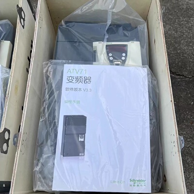 议价施耐德  变频器 ATV71HD15N4Z  全新原装正品  议价出售 现货