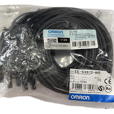 议价正品EE-SX672-WR光电开关OMRON OMRONEE-SX674-WR