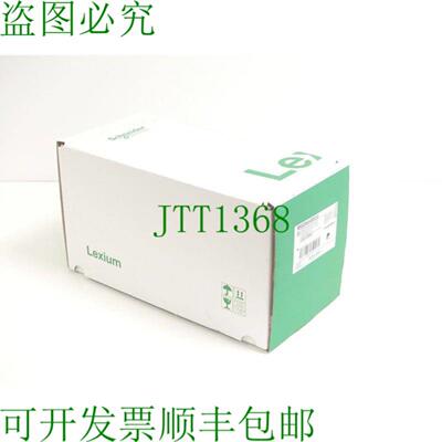 电气 BRS39AHS0033  VRDM391050LHB SN2900272790 - 未