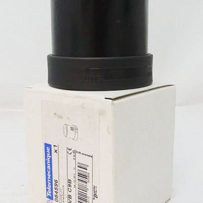 议价Telemecaque Xvb C9b Signalber Harmony Unused适用