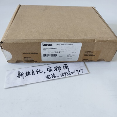 议价全新伦茨变频器E84AVSCE1124VB0原装 现货议价