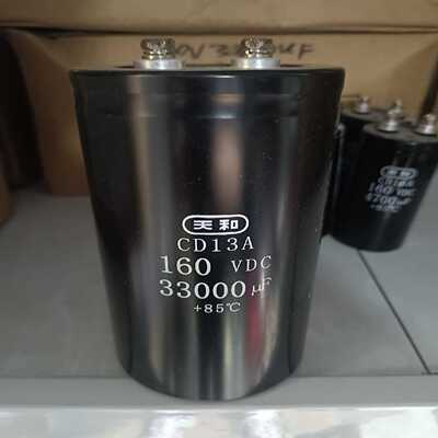 咨询-天和启动电容160v33000uF，尺寸89160