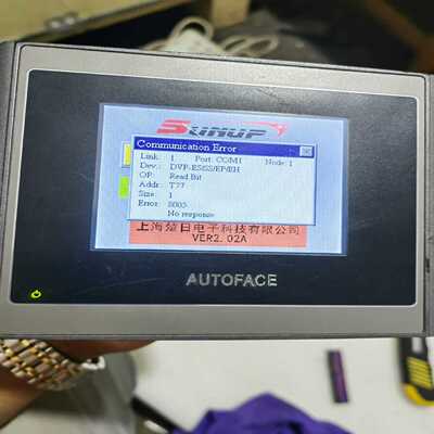 询价台湾AUtoface奥托菲斯，VT5037一TST1AF1