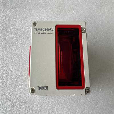 东研无包装读码器TLMS-3500RV询价