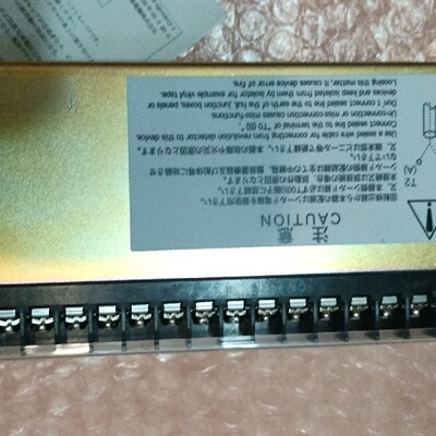 议价Meiyo Mingyang Speed Relay SprP06v适用