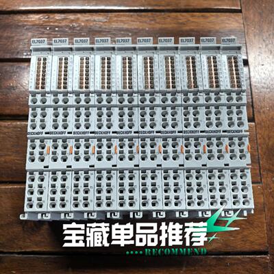 倍福EL7037模块原装正品拆机几乎全新成色非常亮功-议价
