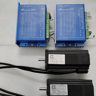 议价Lichuan La86g ClosedLoop Stepper Motor Driver Set.适用