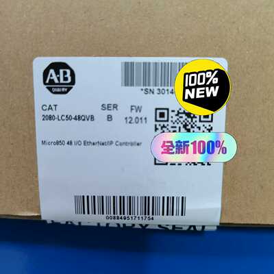 2080-LC50-48QVB罗克韦尔Rockwell询价