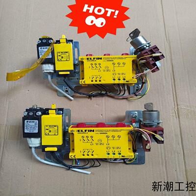 传感器elfin装置050DSL 050FC3C议价商品