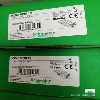 询价VW3M3619VW3A1111VW3A3607