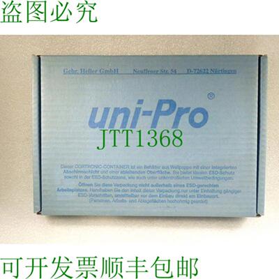 海勒 uniPro MUB 10 23032301 数控卡 NC V 7  4 b - 未使用 -