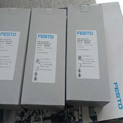 费斯托真空发生器8183495-议价