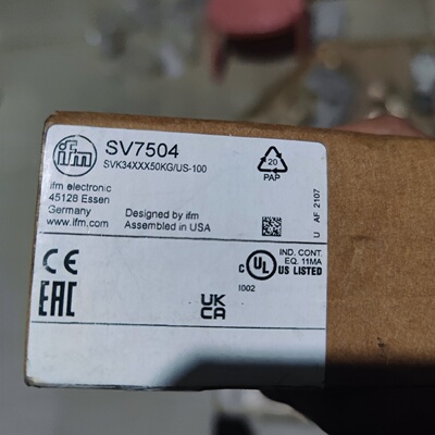 易福门SV7504议价