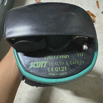 寻“”since ion aerobar 5585  Scott