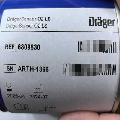 德尔格传感器O2LS6809630,标价就是实价，看