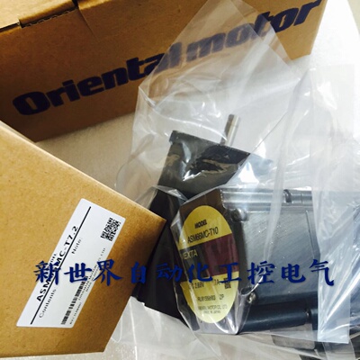 东方ASM66MC-T7.2 ASM66AK-T3.6 ASM66AA-P10 ASM66AC-T10