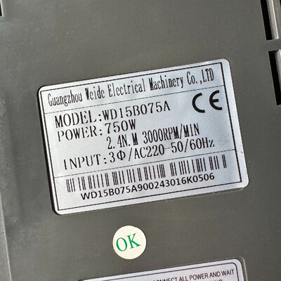 议价伺服驱动器WD15B075A功率750W实物拍摄4个议价