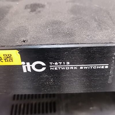 广州itc保伦校园广播系统器材T6700T67120-议价