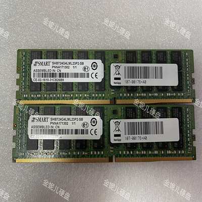 全新成色 原装拆机 107-00176 NETAPP 32G