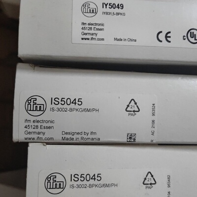 寻IIFM易福门IS5045IY5049