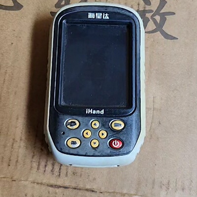 海星达iHand18G测仪器GIS数据