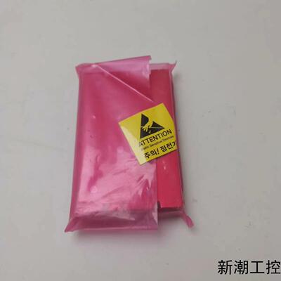 韩国Ezi-SERVO原装步进驱动器EZS-NDR-42L-议价商品