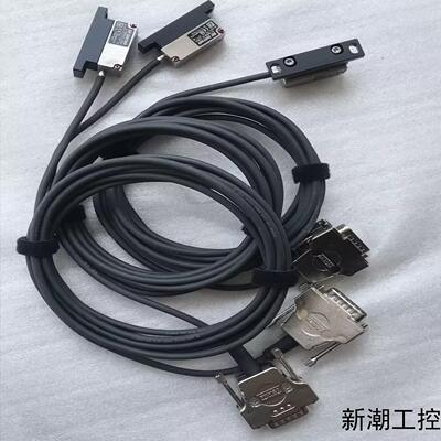 RSF读数头 RSF Elektronik ID 11885议价商品