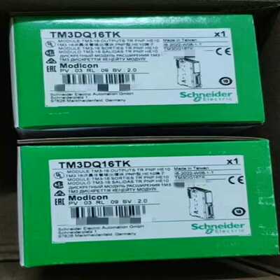 询价~TM3DQ16TK，库存剩余。