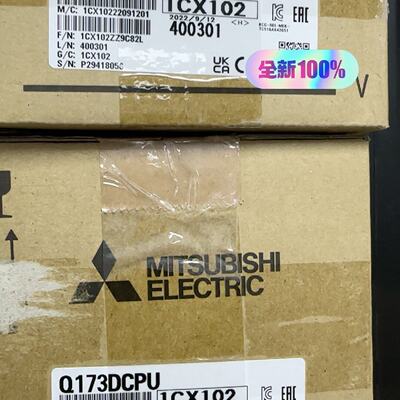 全新未封Q173DCPU PLC模块议价