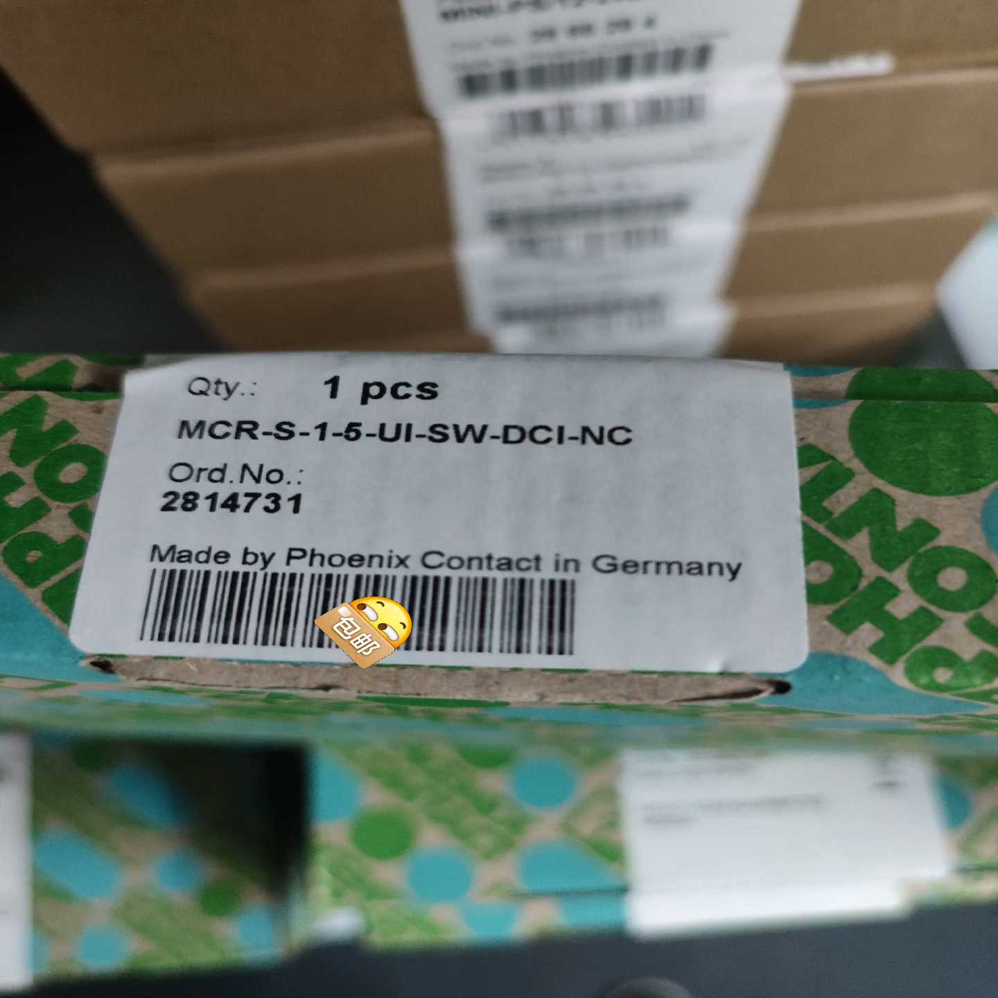 【议价】2814731AMCR-S-1-5-SW-DCI-NC