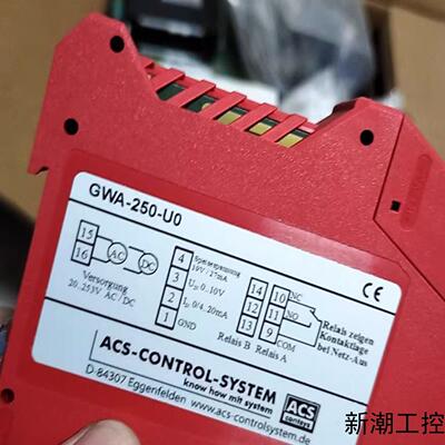 全新ACS-CONTSYS模块GWA-250-U0实物拍摄议价商品