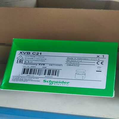 施耐德XVBC21全新正品原装--议价商品